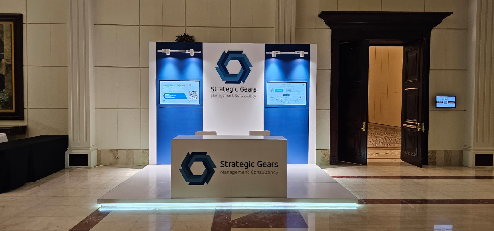 Strategic Gear – Events Window